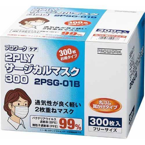 GKDA/GKDL パルス発信式水道メーター 接線流羽根車式【アズビル金門】（パッキン付）のことならONLINE JP（オンライン）