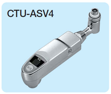 CTU-ASV4 定量止水栓ユニット コロナのことならONLINE JP（オンライン）