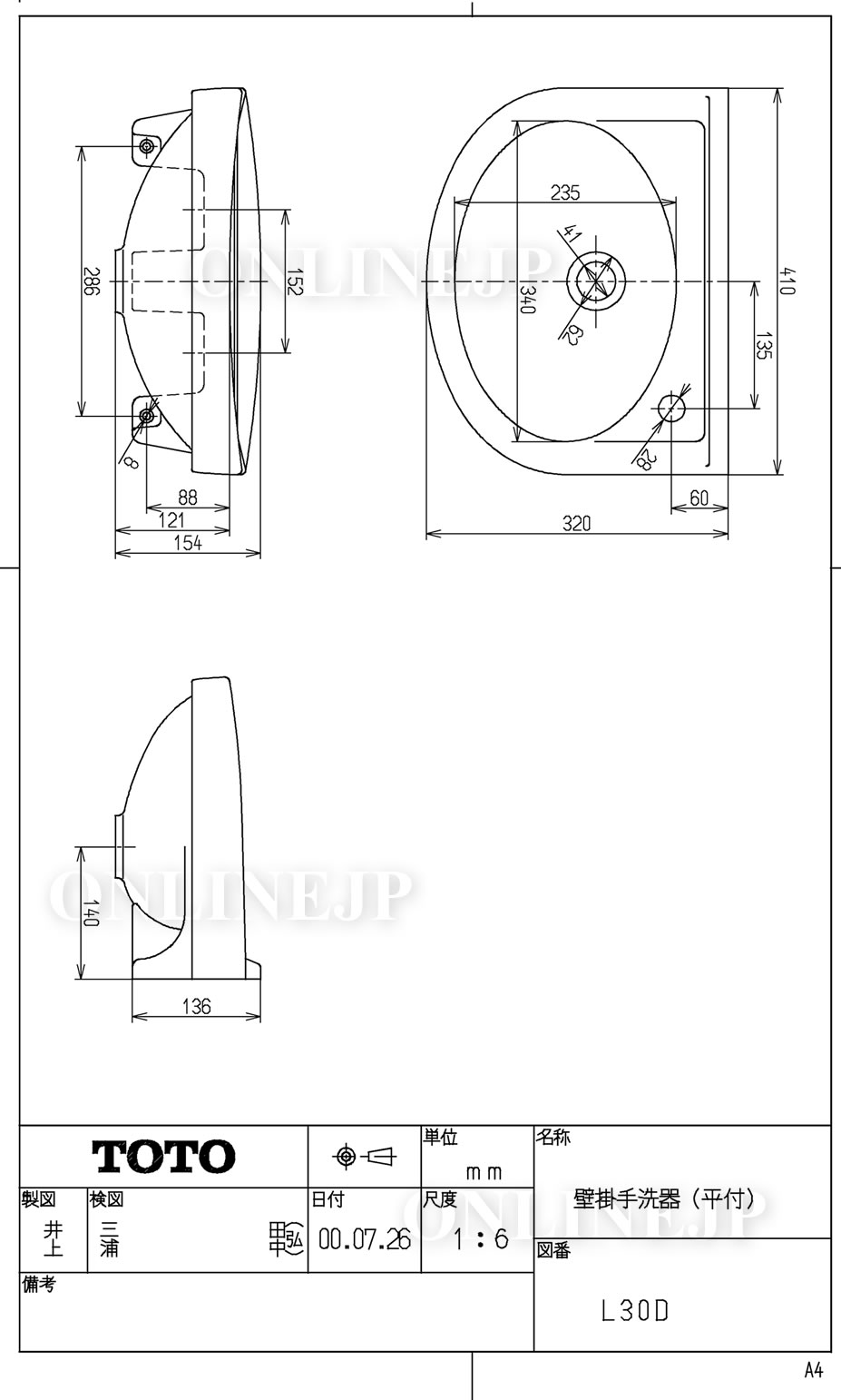 L30D【TOTO】 壁掛手洗器のことならONLINE JP（オンライン）