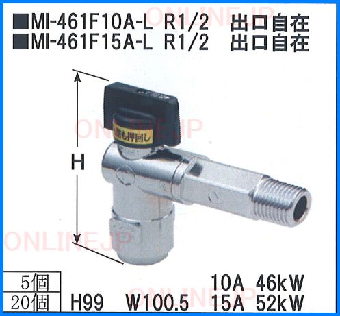 じじさ様専用となります。ガスフレキ LPG用 10A×30m 1箱 - comm.com.gr