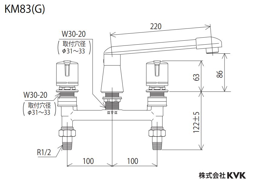 KM83 2ハンドル混合栓（ユニオン接続）ピッチ100mm【KVK】のことならONLINE JP（オンライン）