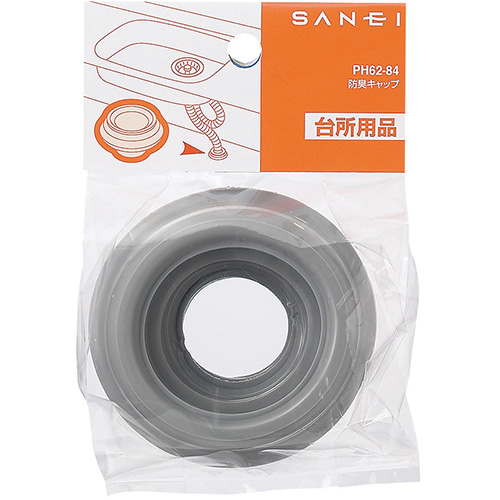 PH62-84 防臭キャップ 【SANEI株式会社】のことなら配管 水道 部品・水まわりの専門店ONLINE JP（オンライン）