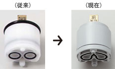 PZKM110A シングルレバーカートリッジ（上げ吐水用）KVKのことならONLINE JP（オンライン）